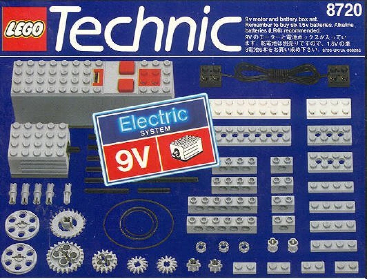 Supplemental Technic LEGO Set Reference Inventories and Instructions