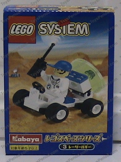 LEGO 3068 Kabaya Promotional Set - Radar Buggy Instructions and Parts List