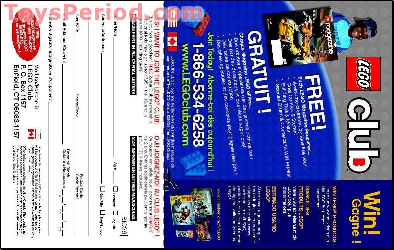 LEGO 7780 The Batboat: Hunt for Killer Croc Instructions and Parts List