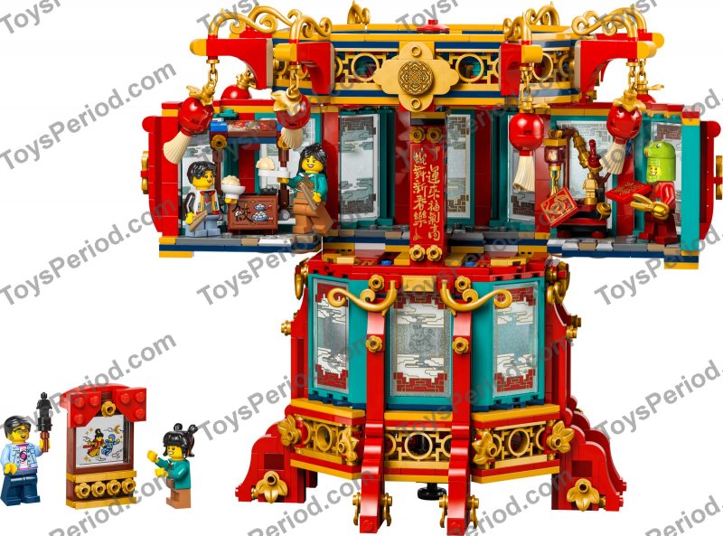 LEGO 80116 Trotting Lantern Set Parts List