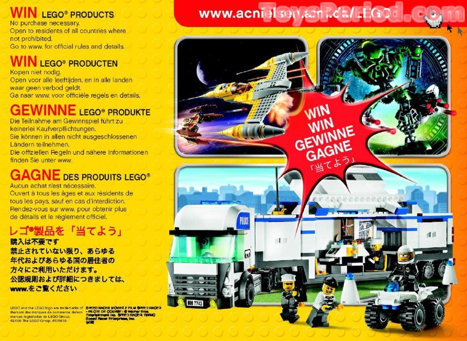 LEGO 8161 Grand Prix Instructions and Parts List