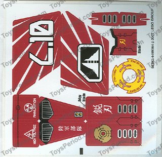 LEGO Sets with Part 8102stk01 Sticker Sheet for Set 8102 - (58392/4499564)