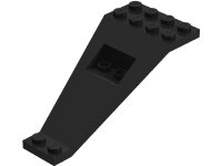 LEGO Sets with Part 30119 Wing 8 x 4 - 2 x 3 & 1/3 Down, Plate Bi-level