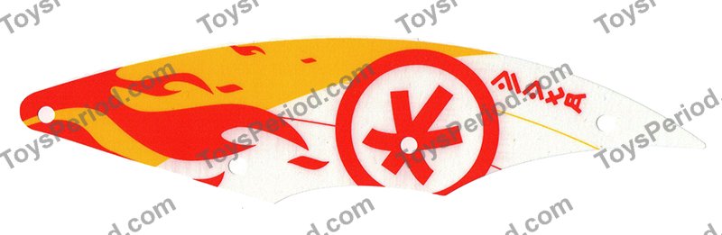 LEGO Sets with Part 73483 Cloth Sail Triangular 7 x 28 with Red Flames ...
