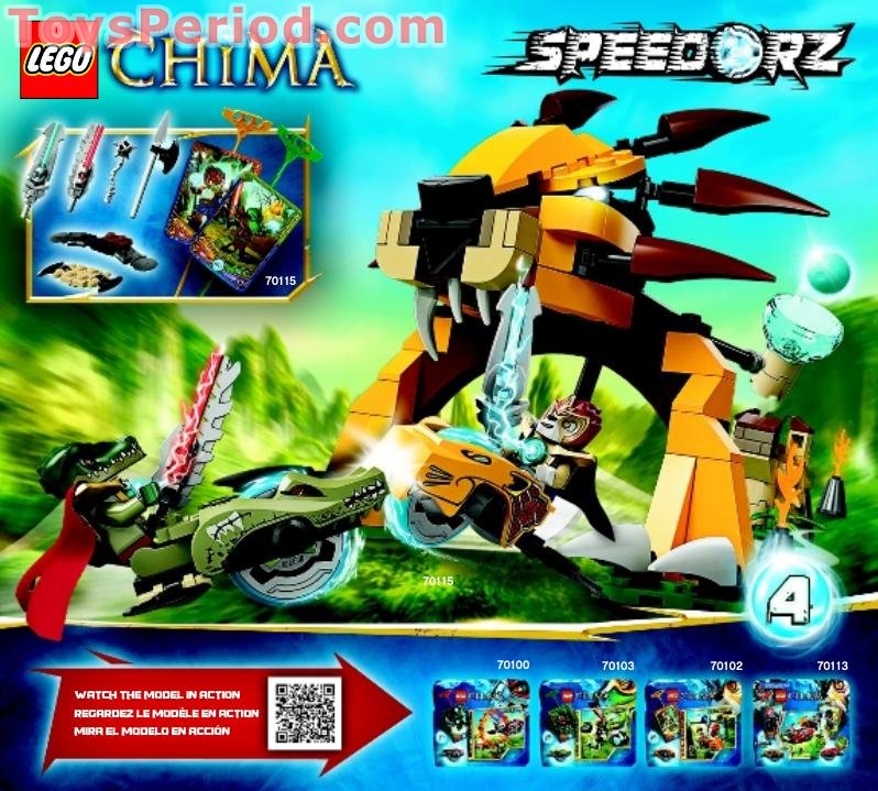 LEGO 70003 Eris' Eagle Interceptor Instructions and Parts List