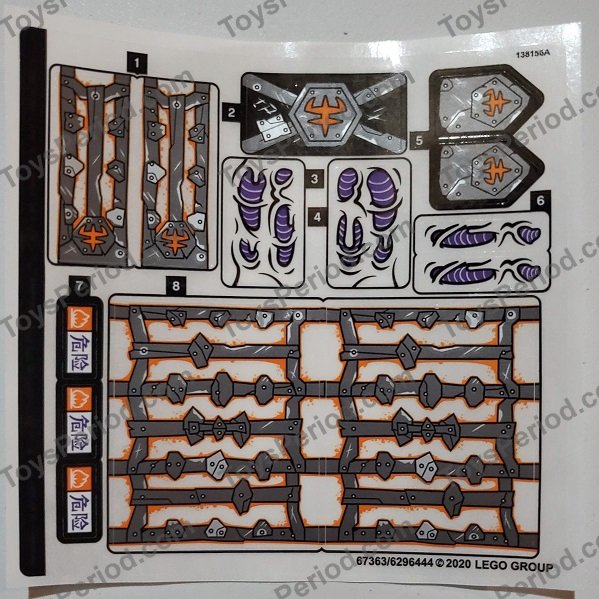 LEGO Sets with Part 80010stk01 Sticker Sheet for Set 80010 - (67363/ ...