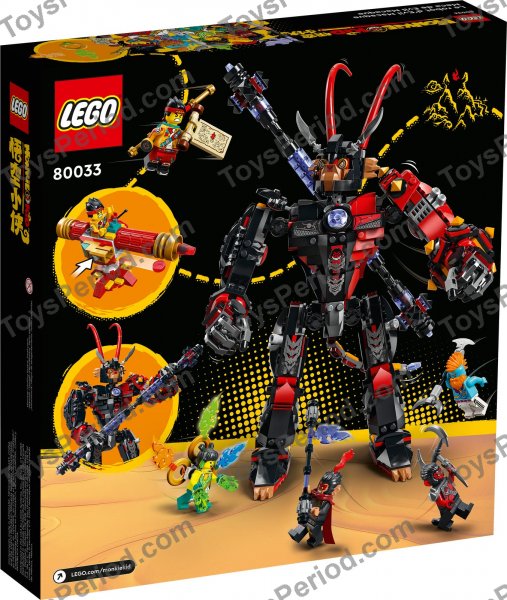 LEGO 80033 Evil Macaque’s Mech Set Parts List