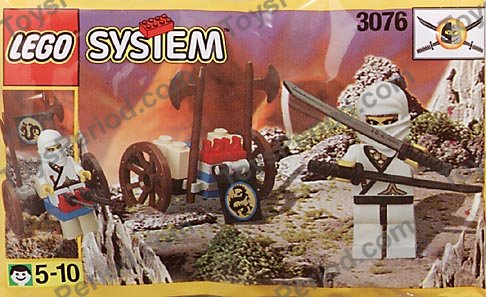 LEGO 3076 Kabaya Promotional Set - White Ninja's Attack Cart ...