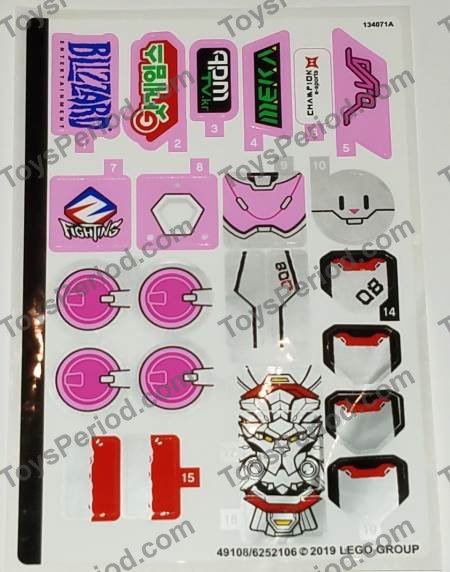 LEGO Sets with Part 75973stk01 Sticker Sheet for Set 75973 - (49108/ ...