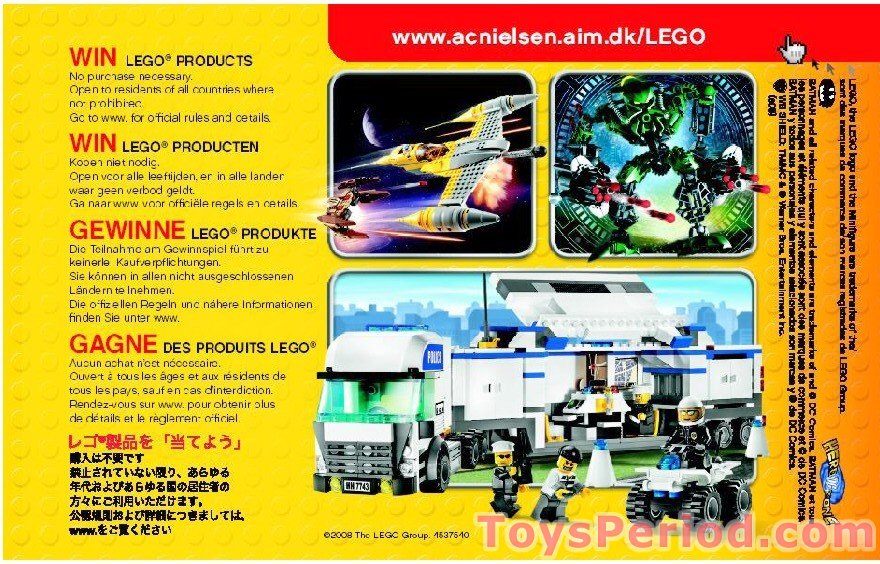 LEGO 7885 Robin's Scuba Jet: Attack of the Penguin Instructions and ...