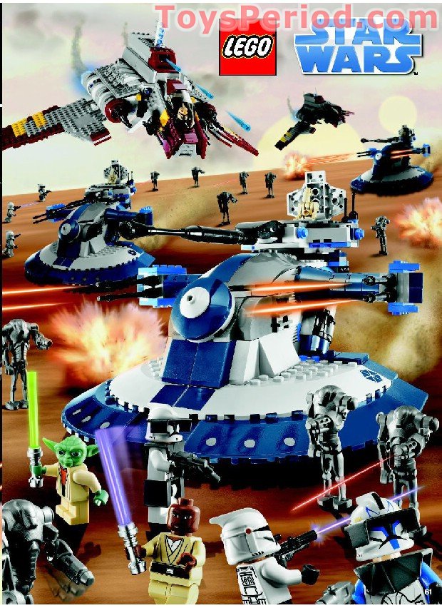 LEGO 8018 Armored Assault Tank (AAT) Instructions and Parts List