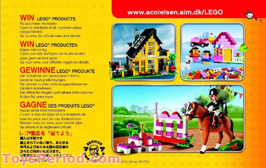 LEGO 7583 Playful Puppy Instructions and Parts List