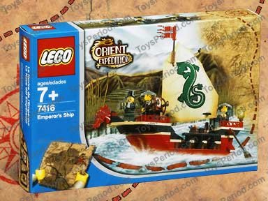 LEGO 7416 Emperor's Ship Instructions and Parts List
