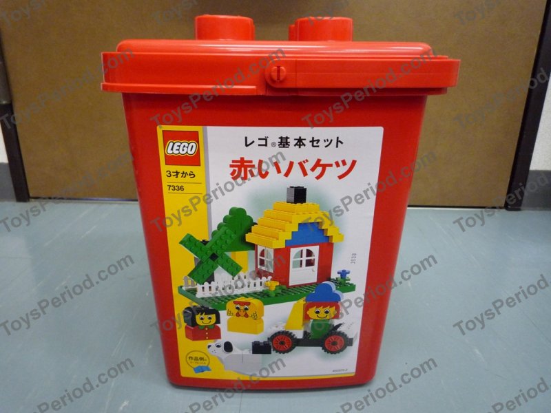 LEGO 7336 Foundation Set - Red Bucket Instructions and Parts List