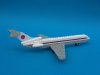 LEGO 698-1 Jal Boeing 727 Instructions and Parts List