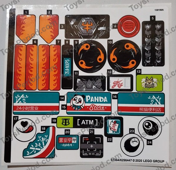 LEGO Sets with Part 80011stk01 Sticker Sheet for Set 80011 - (67364/ ...