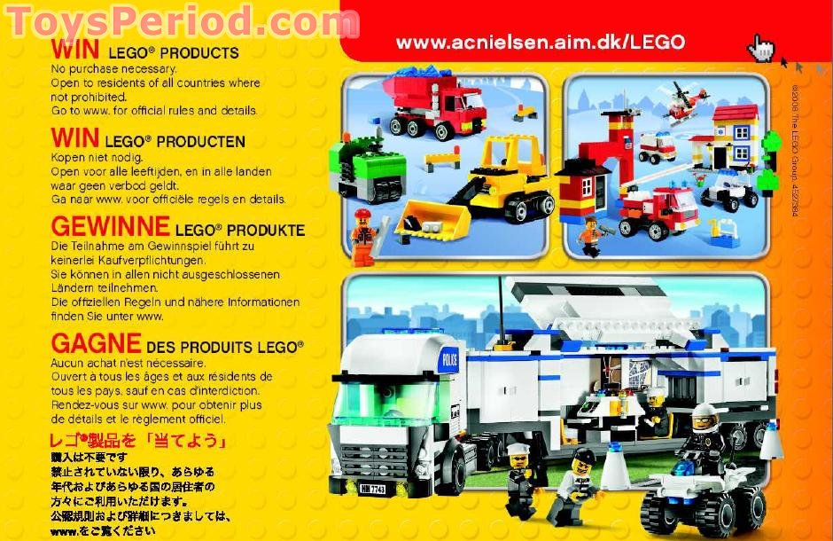 LEGO 6186 Build Your Own LEGO Harbor Instructions and Parts List