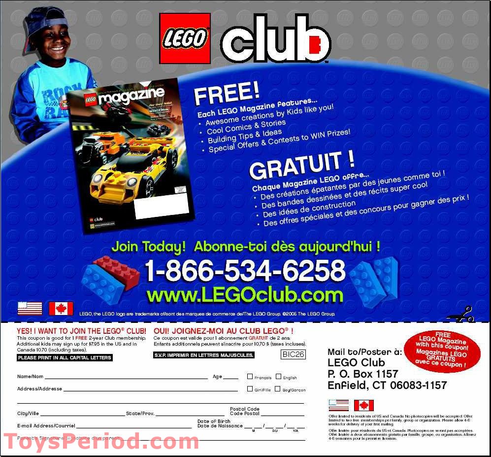 LEGO 7781 The Batmobile: Two-Face's Escape Instructions and Parts List