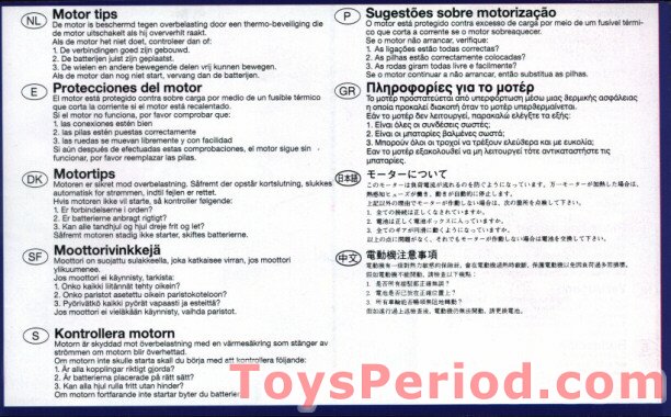 LEGO 8720 Motor Set 9v Instructions and Parts List