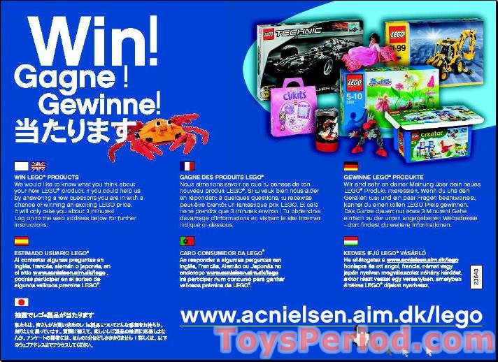 LEGO 8785-1 Santis (USA Version with 3 Cards) Instructions and Parts List