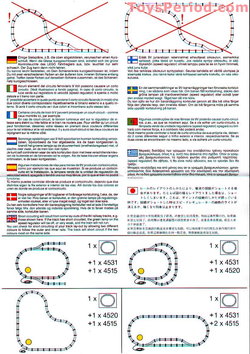 LEGO 4531 Manual Switching Tracks, Turnouts Instructions and Parts List