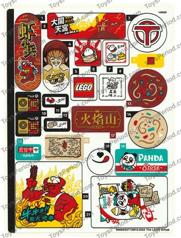 LEGO Sets with Part 80036stk01 Sticker Sheet for Set 80036, Sheet 1 ...