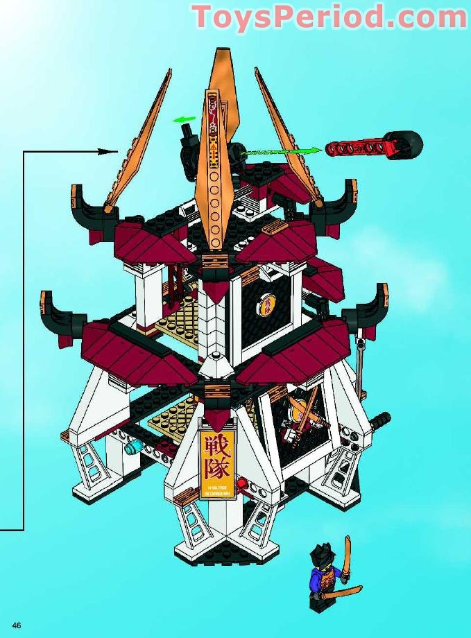 LEGO 8107 Fight for the Golden Tower Instructions and Parts List