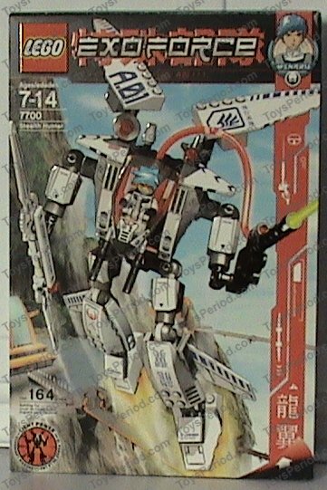 LEGO 7700 Stealth Hunter Instructions and Parts List