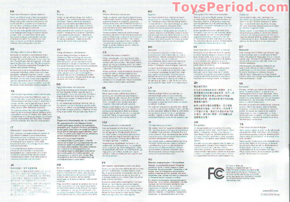 LEGO 1351 Movie Backdrop Studio Instructions and Parts List