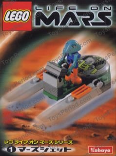 LEGO 1414 Double Hover Instructions and Parts List