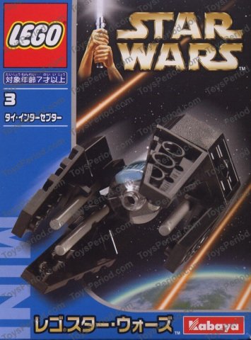 LEGO 6965-1 Tie Interceptor - Mini (Kabaya Box) Instructions and Parts List