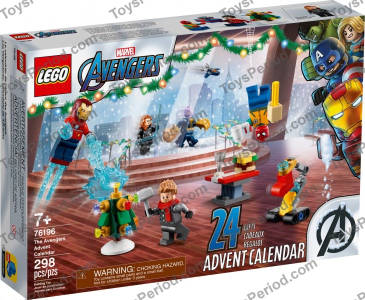 LEGO 76196 Advent Calendar 2021, Super Heroes Set Parts List