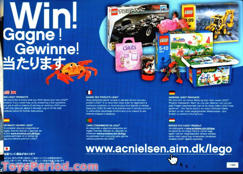 LEGO 7047 Coast Watch Hq Instructions and Parts List