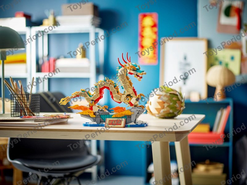 LEGO 80112 Auspicious Dragon Set Parts List