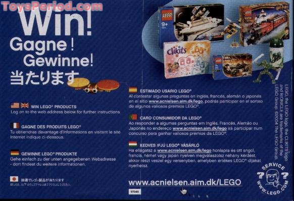 LEGO 4742 Chill Speeder Instructions and Parts List