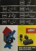 LEGO 221 1x2 Bricks Set Parts List