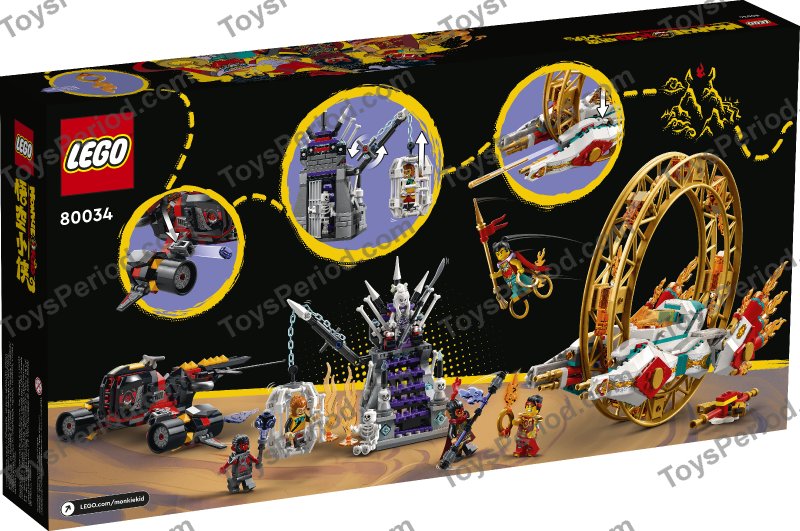 LEGO 80034 Nezha's Fire Ring Set Parts List
