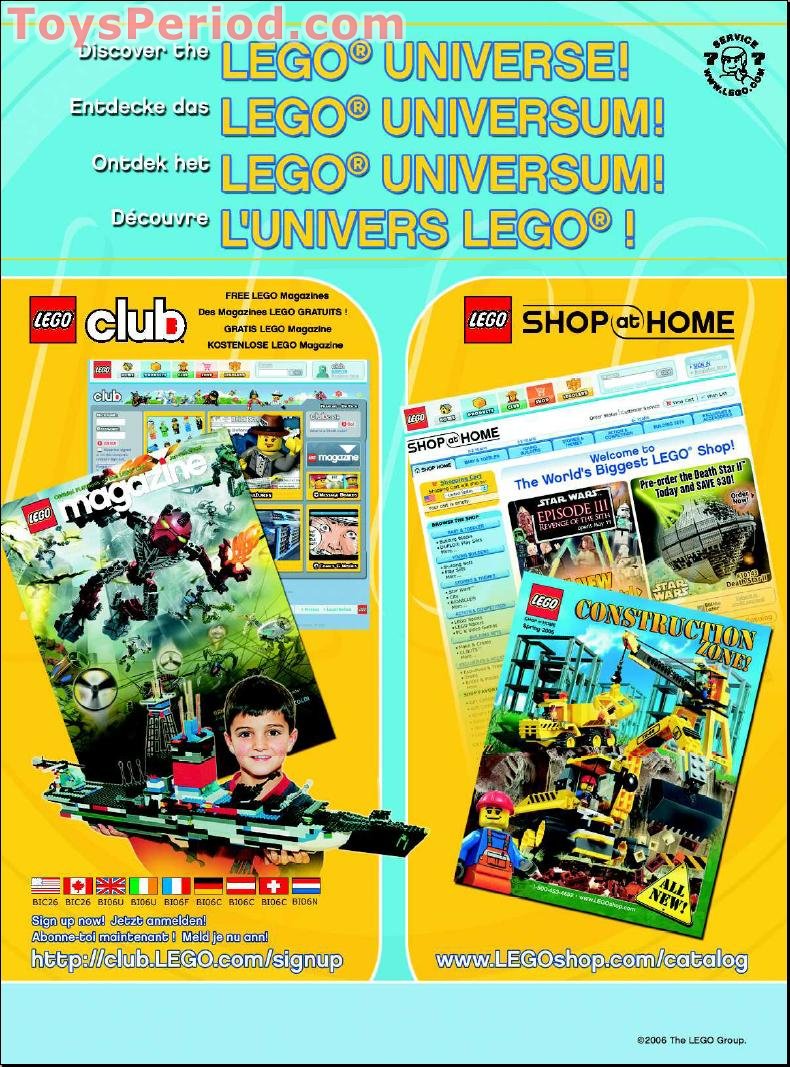 LEGO 4896 Roaring Roadster Instructions and Parts List