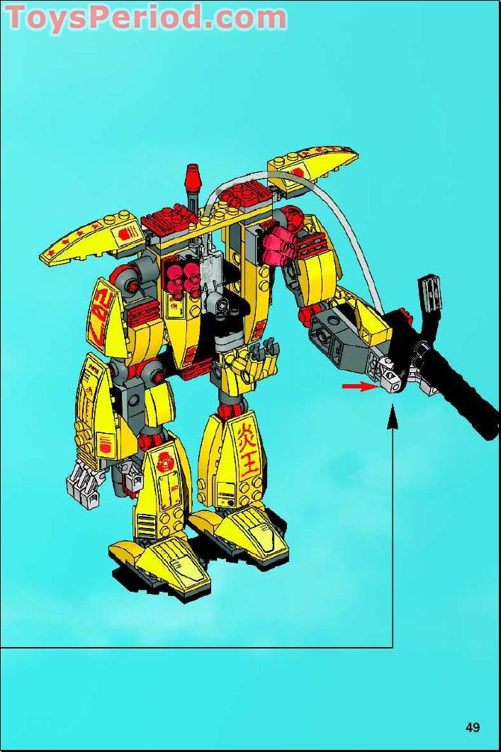 LEGO 7712 Supernova Instructions and Parts List