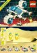 LEGO 6932 Stardefender 200 Instructions and Parts List