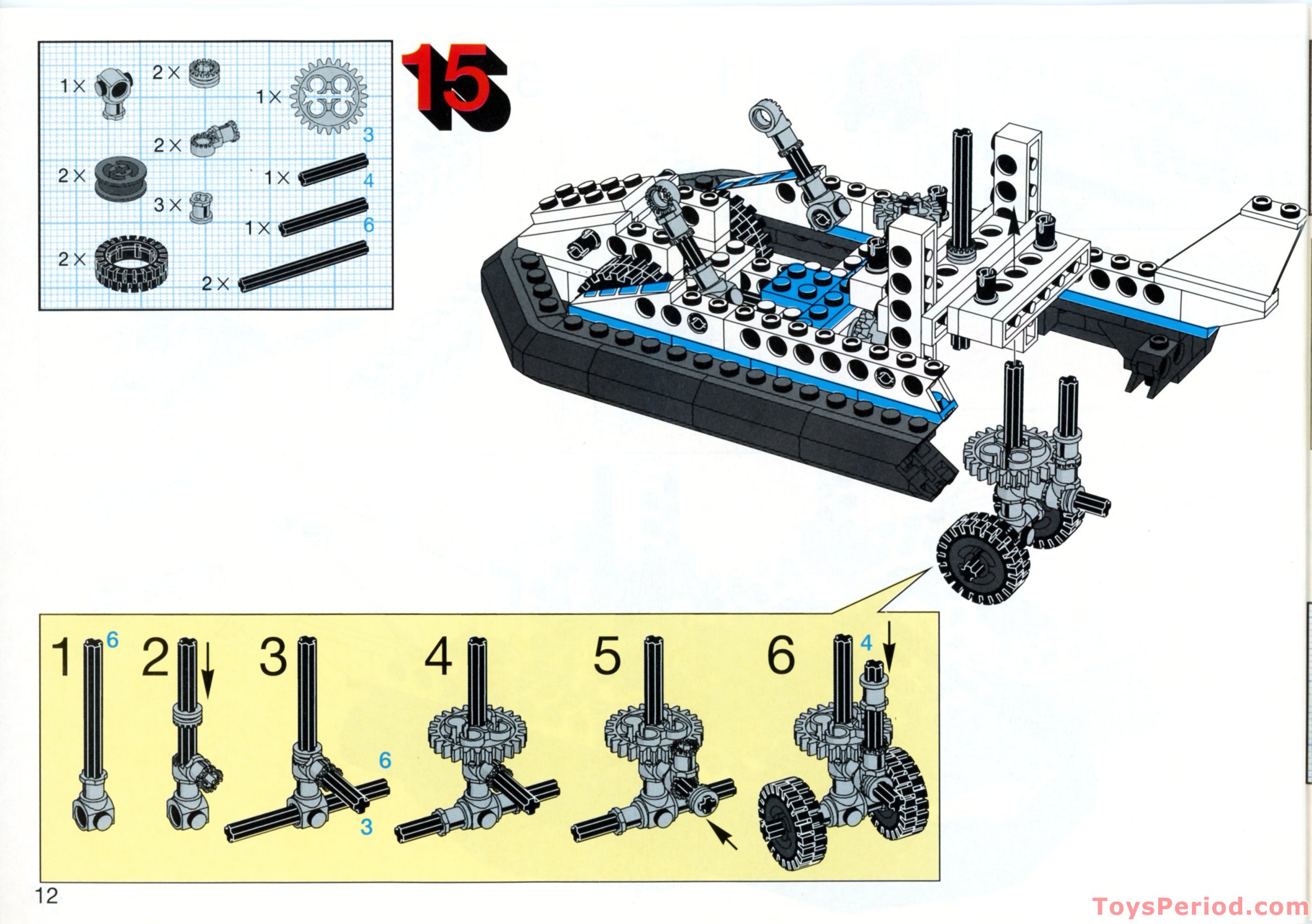 LEGO 8824 Hovercraft Instructions and Parts List