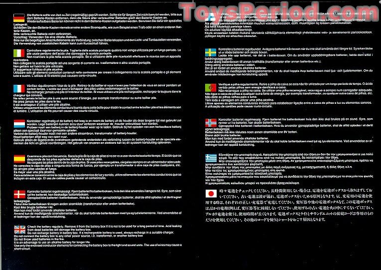 LEGO 735 Basic Building Set with Electric System, 7 Plus Instructions ...