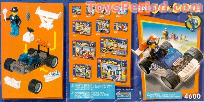LEGO 4600 Police Cruiser Instructions and Parts List