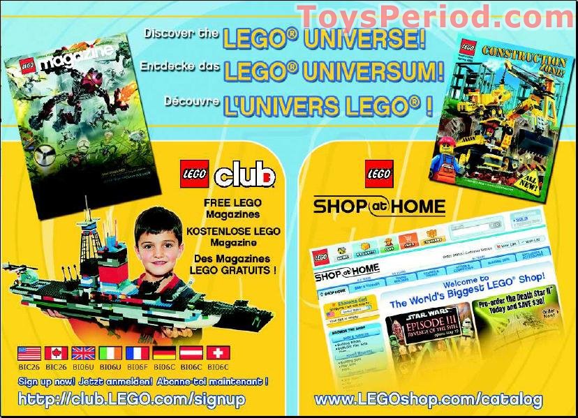 LEGO 8706 Karzon Instructions and Parts List