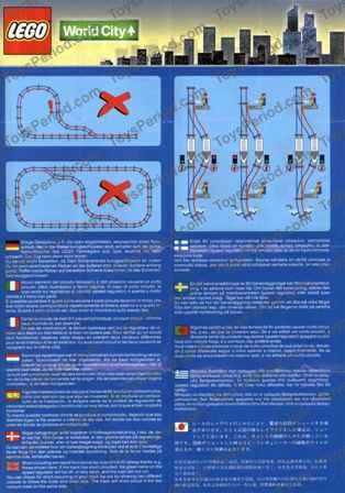 LEGO 4520 Curved Tracks Instructions and Parts List