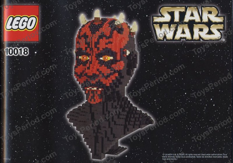 Darth Maul Lego Set