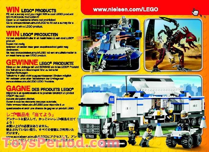 LEGO 8987 Kiina Instructions and Parts List