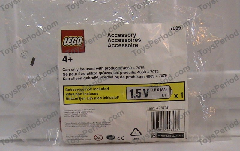 LEGO 7099 Accessory Boat Motor Instructions and Parts List