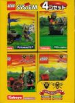 LEGO kabkk Knights Kingdom 4-Pack (Boxed 1286,1287,1288,1289) Set Parts ...
