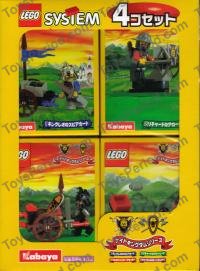 LEGO kabkk Knights Kingdom 4-Pack (Boxed 1286,1287,1288,1289) Set Parts ...